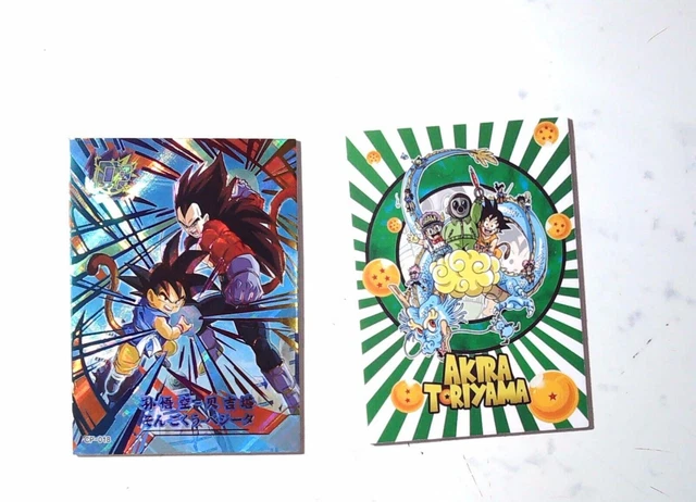 CARTE AKIRA TORIYAMA DRAGON BALL LUCKY dr slump arale chan card GP 018 EUR 5,00 - PicClick IT