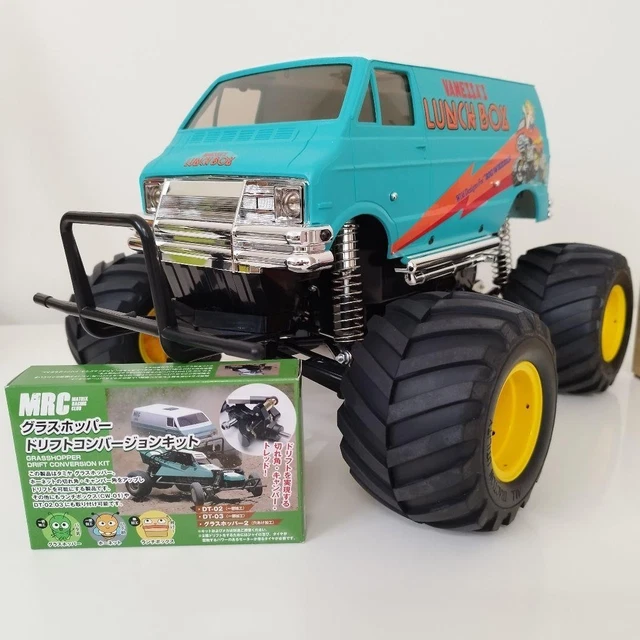TAMIYA LUNCHBOX MRC Conversion Custom Drift Custom RC Radio Control Car ...