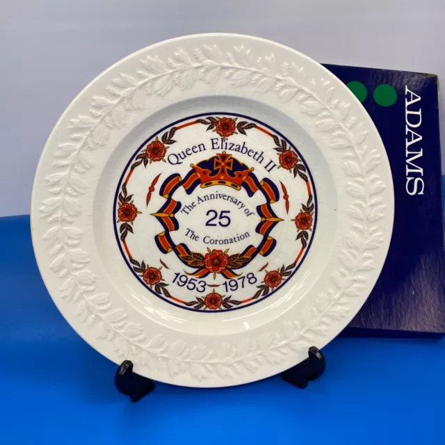 QUEEN ELIZABETH 25TH Coronation Anniversary 1978 Display Plate 8 1/2 ...