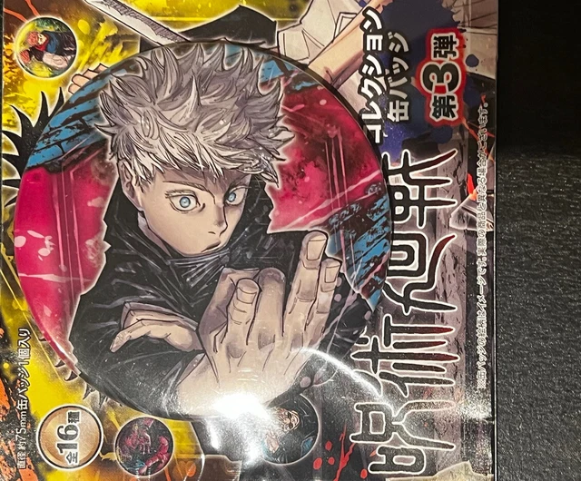 GOJO SATORU |JUJUTSU Kaisen|Official Japanese Kuji |Jump Shop Manga Badge EUR 27,80 - PicClick IT