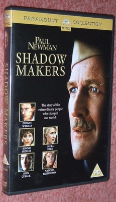 SHADOW MAKERS,1989 (AKA Fat Man & Little Boy) DVD Paul Newman,Natasha ...