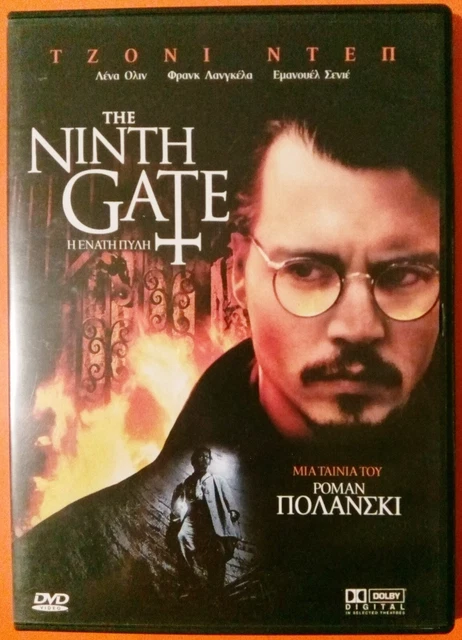 DVD REGION 2 The Ninth Gate Roman Polanski Johnny Depp Frank Langella ...
