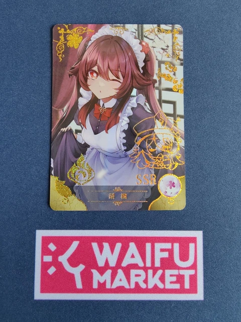 HU TAO GENSHIN Impact Goddess Story SSR Anime Doujin Waifu Card EUR 8 ...