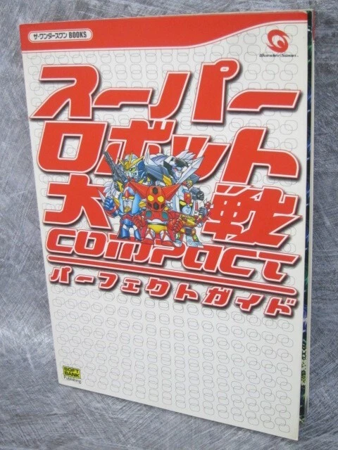 SUPER ROBOT WARS COMPACT Perfect Guide WonderSwan Book 1999 Japan SB85 ...