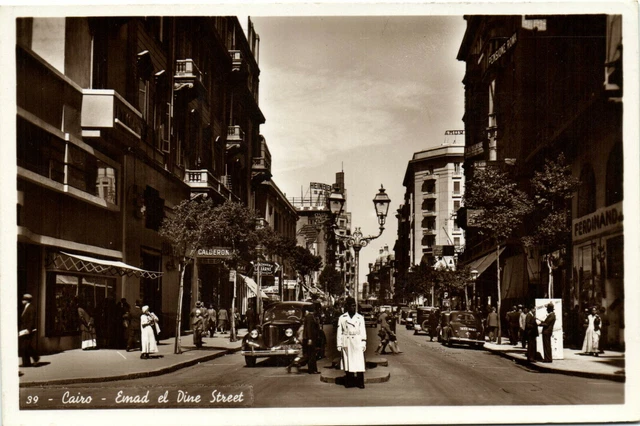 PC EGYPT, CAIRO, EMAD EL DINE STREET, Vintage REAL PHOTO Postcard ...