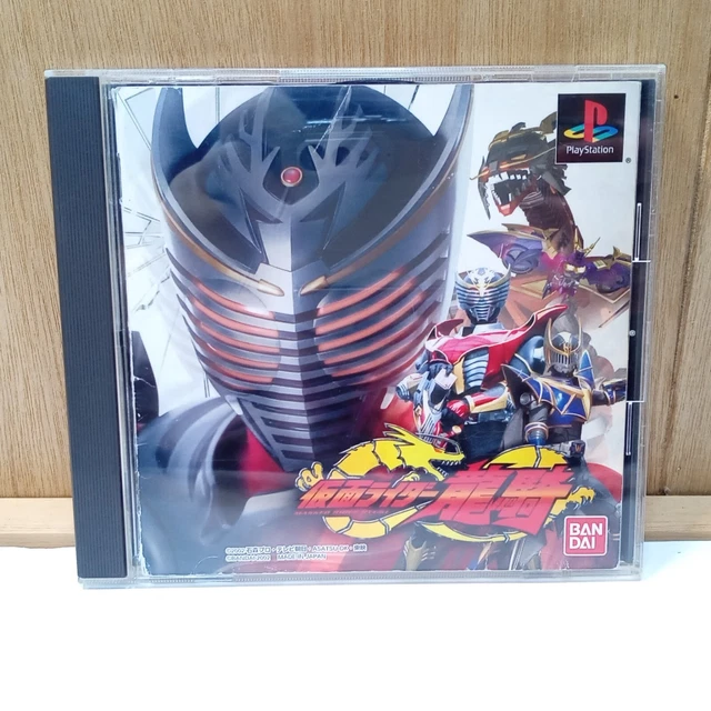 MASKED KAMEN RIDER Ryuki PS1 Playstation 1 Authentic Japan Import ...