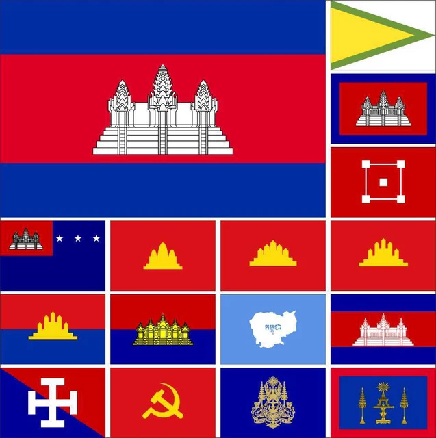 DRAPEAU DU CAMBODGE 3X5FT CPK République Khmère Française Démocratique ...