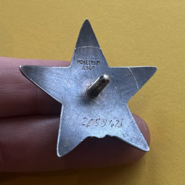 RED STAR ORDER Ussr Ww2 Original Soviet Union Russia Award Military ...