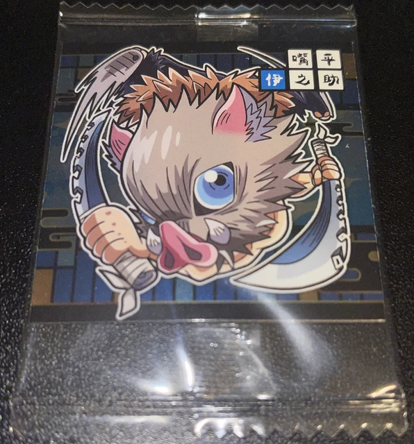 INOSUKE HASHIBIRA DEMONSLAYER Kimetsu No Yaiba Bandai Series 5 Wafer ...