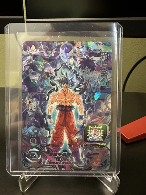 SUPER DRAGON BALL Heroes UGM10-LSEC Son Goku Ultra Instinct comme neuf holo EUR 62,26 - PicClick FR