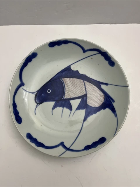 ANTIQUE CHINESE UNDERGLAZE Blue and White Koi Fish Plate 9.5” Signed! £ ...