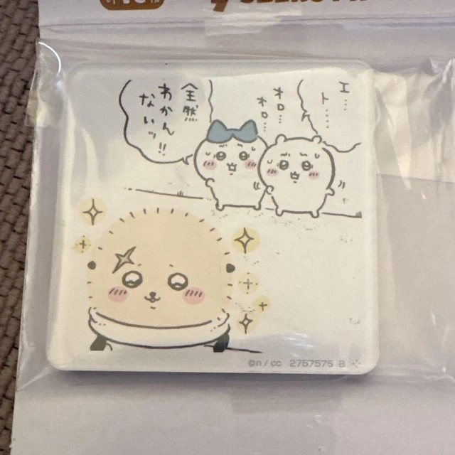 CHIIKAWA CHARACTER MAGNETS Rakko Sea Otter Chiikawa Hachiware NEW JP £ ...