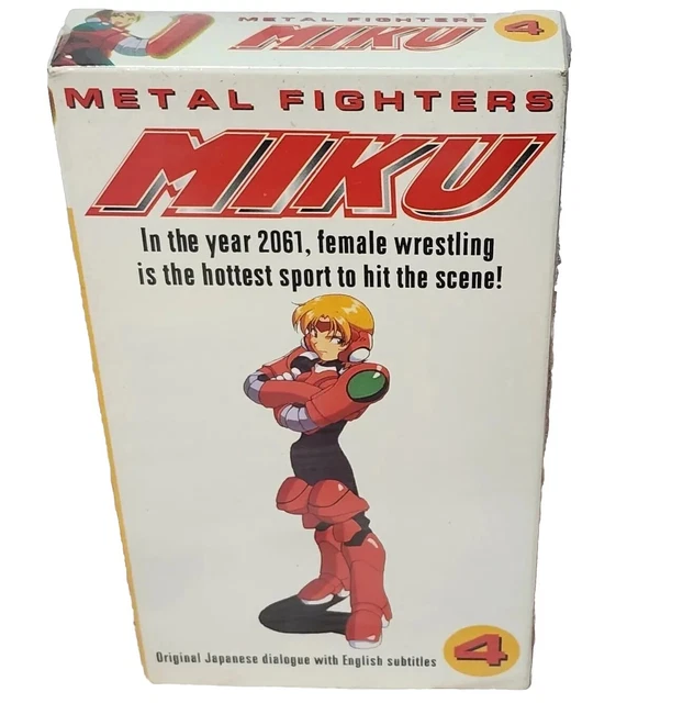 METAL FIGHTERS MIKU Vol 4 Anime VHS English Subtitles U.S. Manga New ...