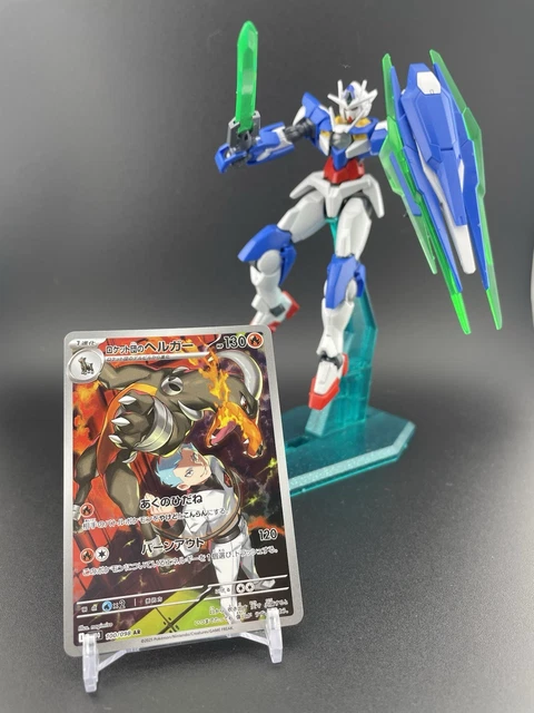 HOUNDOOM 100/098 SV10 Glory Of Team Rocket Ar Full Art Pokemon Japanese Card EUR 7,50 - PicClick FR