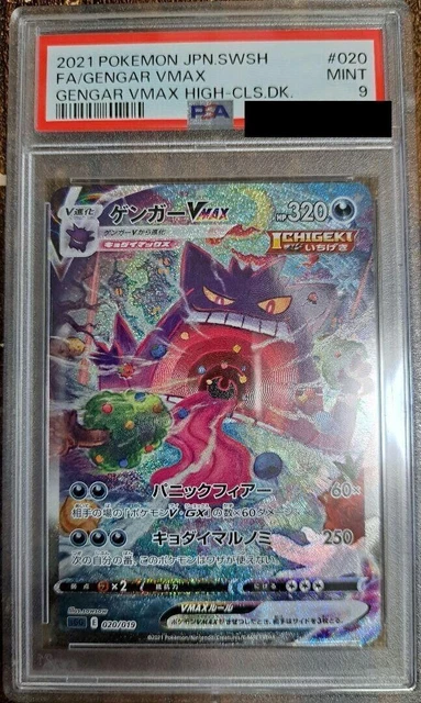 PSA9 020/019 CARTA Pokemon Gengar VMAX Alt Art 2021 Mazzo di alta classe... EUR 344,73 - PicClick IT