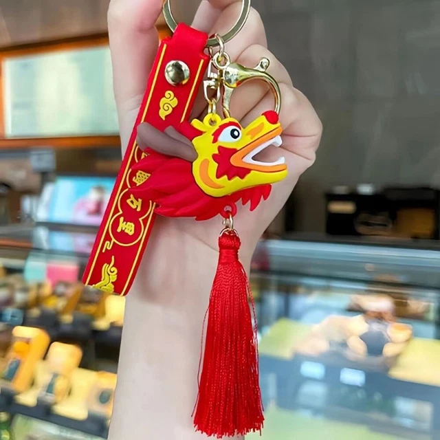 CHINESE DRAGON CARTOON Key Ring Dragon Head Key Holder Dragon Keychain ...