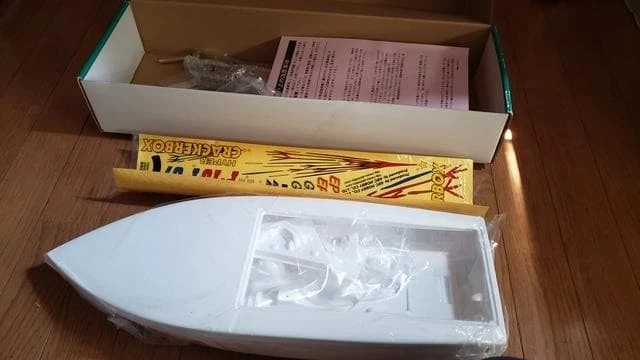 ABCHOBBY HYPER POWER Cracker Box, unassembled £301.03 - PicClick UK