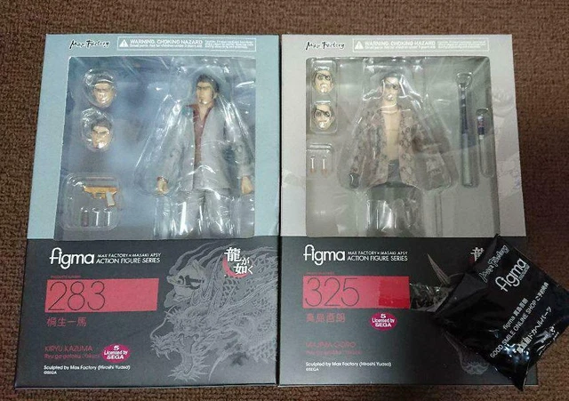 FIGMA YAKUZA GORO Majima Kazuma Kiryu ABS & PVC Painted Action Figure ...