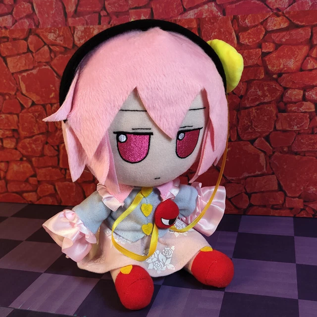 TOUHOU PROJECT: FUMO Fumo Plush Series Komeiji Satori 20cm Plush Doll ...