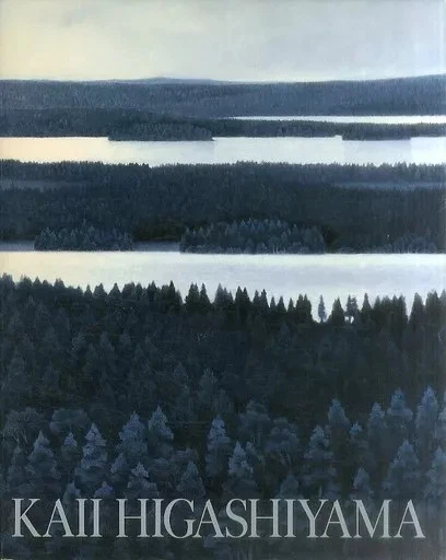 PAMPHLET PAMPHLET CATALOG Pamphlet Kaii Higashiyama Blue World ...