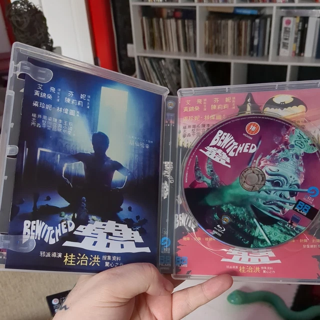 BEWITCHED 1981 SHAW Brothers horror 88Films Asia 12 Blu-Ray Region B £10.77 - PicClick UK
