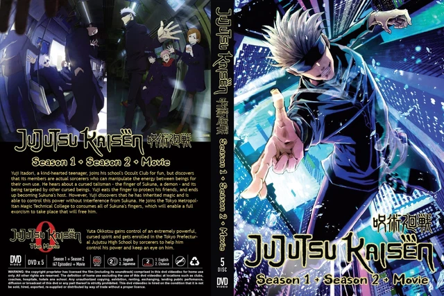 Jujutsu Kaisen Season 1 And Season 2 Movie ~ English Dubbed