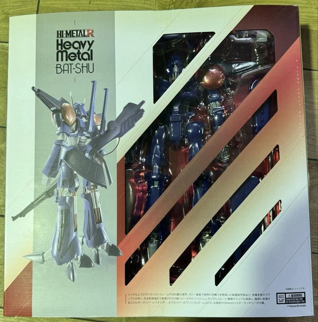 BANDAI HI-METAL R Heavy Bash Combat Machine Elgaim 1/100 Model Used £ ...