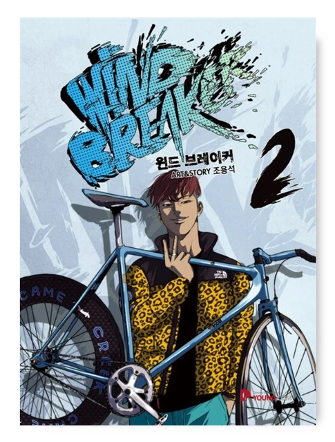 WIND BREAKER VOL 2 livre webtoon coréen manga Naver Line Manhwa bandes ...