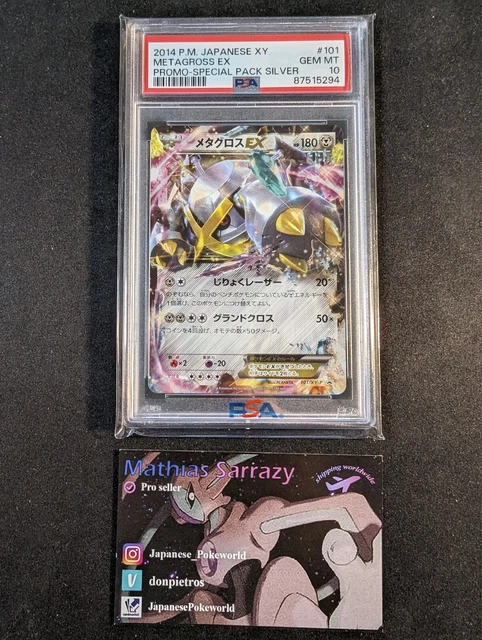 METAGROSS EX 101/XY-P Promo special pack silver PSA 10 Japanese Pokemon Card EUR 74,99 - PicClick FR