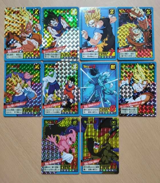 DRAGON BALL SUPER Battle Power Level carte prism Part 14 Premium set ...