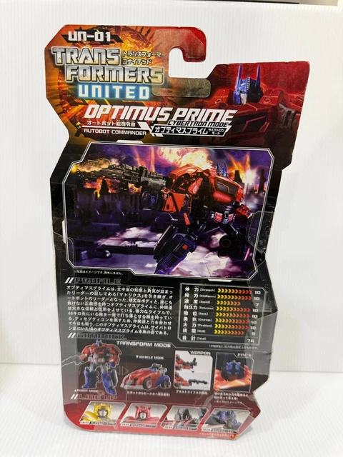 TAKARATOMY TRANSFORMERS UNITED UN-01 Optimus Prime Convoy Cybertron ...