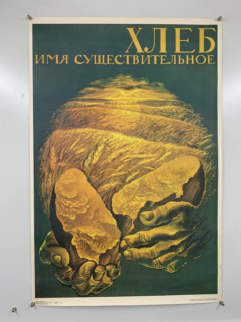 ORIGINAL SOVIET UNION Poster Propaganda 1987 Vintage Russian URSS USSR ...