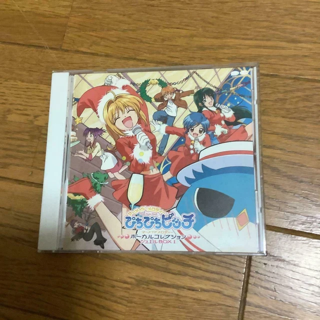 CD MERMAID MELODY Pichi Pichi Pitch collection vocale album boîte à ...