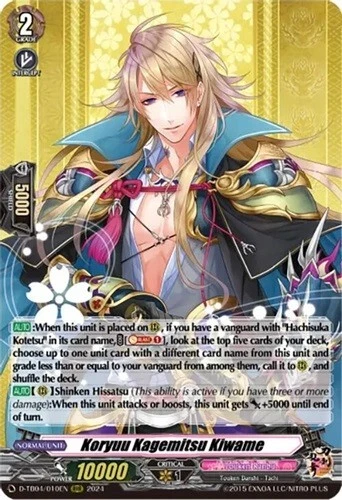KORYUU KAGEMITSU KIWAME D-TB04 010EN RRR Cardfight Vanguard Touken Ranbu 2023 $4.00 - PicClick AU