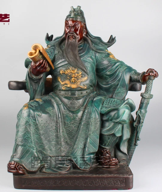 16& CHINA PURPLE Bronze Guan Gong Yu Warrior God Guan Ping Zhou Cang ...