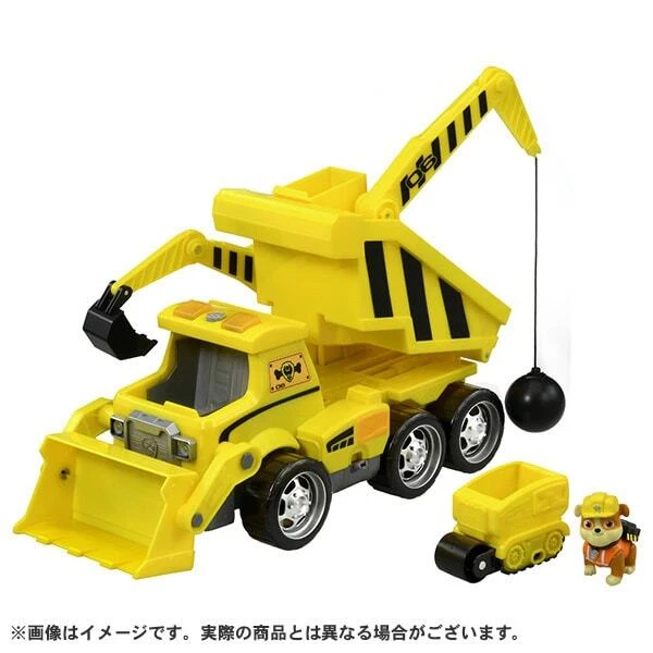 TAKARATOMY TAKARATOMY POW Patrol Ultimate Rescue Vehicle Rubble ...