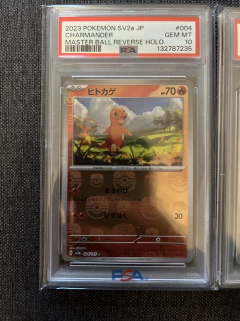 CHARMANDER 004 BULBASAUR 001 Squirtel 007 PSA Masterball Sequential ...