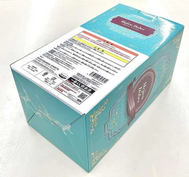 MEJIRO DOBEL MODEL Number Uma Musume Pretty Derby Bandai Inr90 $206.06 ...