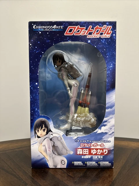 KOTOBUKIYA ROCKET GIRL Yukari Morita 1/8 Scale PVC Figure Sealed NIB ...