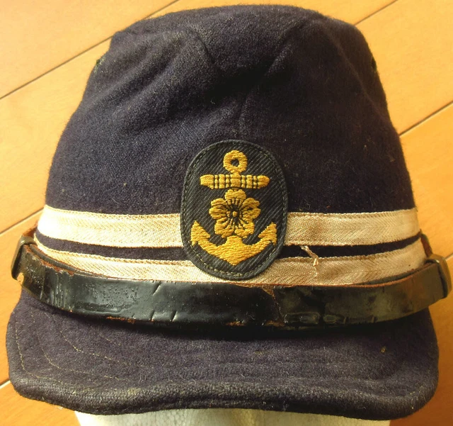 IMPERIAL JAPANESE NAVY Original Officer Cap WW2 IJA IJN Military vintage army £532.17 - PicClick UK