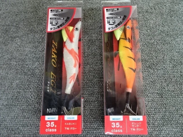 (K-7312) NEW UZAKI Nisshin Taco Egi 35g Set of 2 EUR 68,19 - PicClick FR