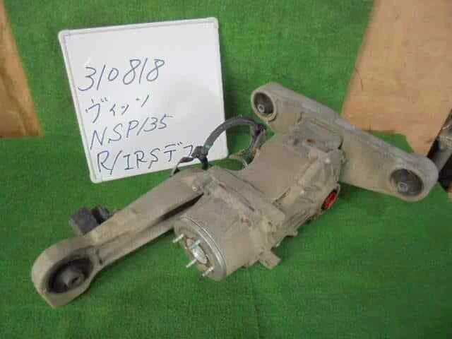 TOYOTA VITZ 2015 DBA-NSP135 Center Differential 4111042070 [Used ...