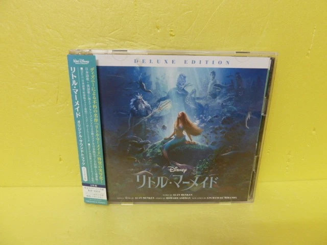 THE LITTLE MERMAID (Original Soundtrack (Deluxe Edition)) [CD] Various ...