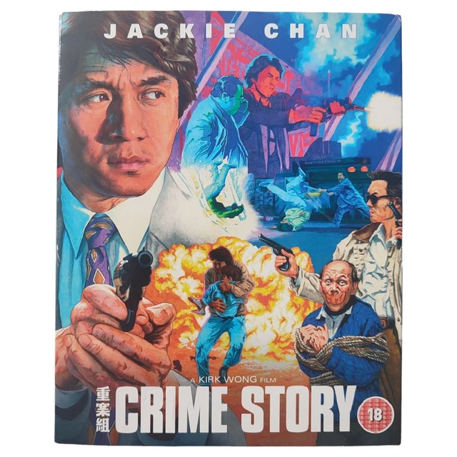 CRIME STORY BLU-RAY Limited Edition 88 Films Slipcase Booklet Jackie ...