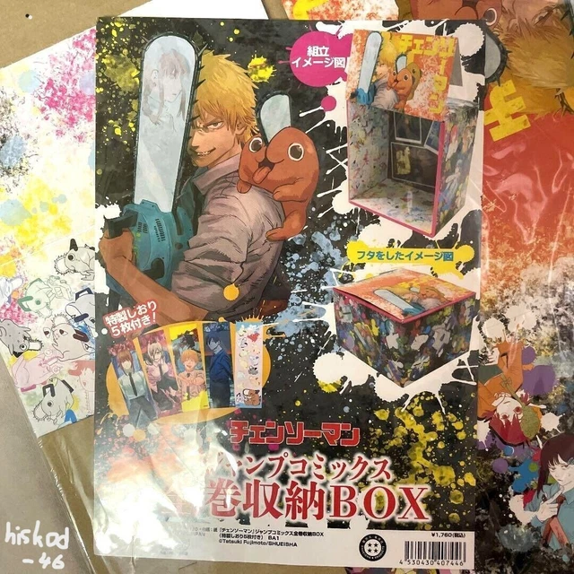 CHAINSAW MAN MANGA Full Volume illustration Storage Box & 5 types Anime ...