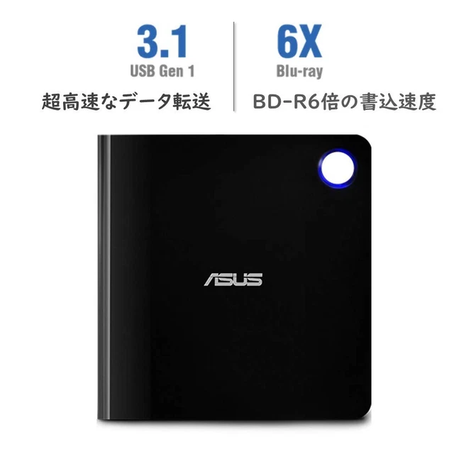 ASUS BLU-RAY DRIVE Blu-ray External Portable Bus Powered USB3.1 Win&Mac ...
