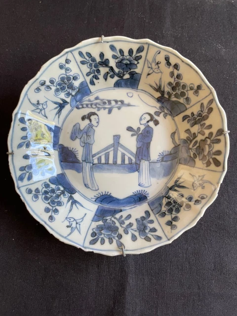 ANTIQUE CHINESE PORCELAIN handpainted small plate with 2 female ...