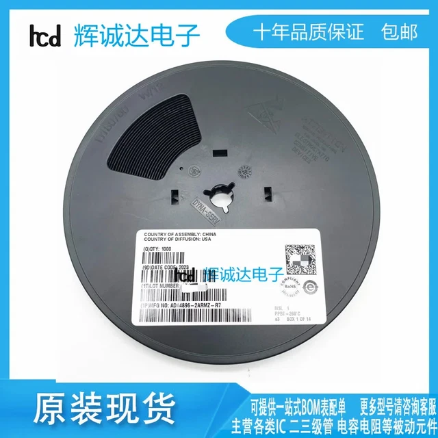 JAKESPECIAL – ADXRS652BBGZ Drone Gyroscope Sensor EUR 68,39 - PicClick FR