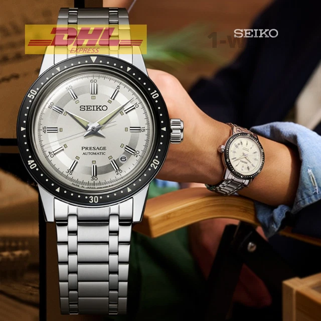 SEIKO PRESAGE STYLE 60s 60TH ANNIVERSARY LIMITED EDITION - SRPK61J1 £ ...