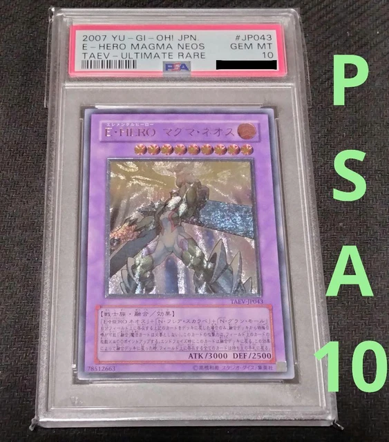 PSA10 YUGIOH ELEMENTAL HERO Magma Neos Ultimate Rare TAEV-JP043 Japan £183.35 - PicClick UK